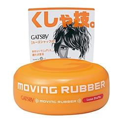 マンダム ギャツビー　ムービングラバー　ルーズシャッフル　８０ｇ×12パック