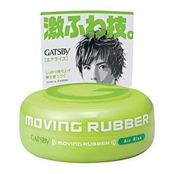 マンダム ギャツビー　ムービングラバー　エアライズ 　８０ｇ×12パック
