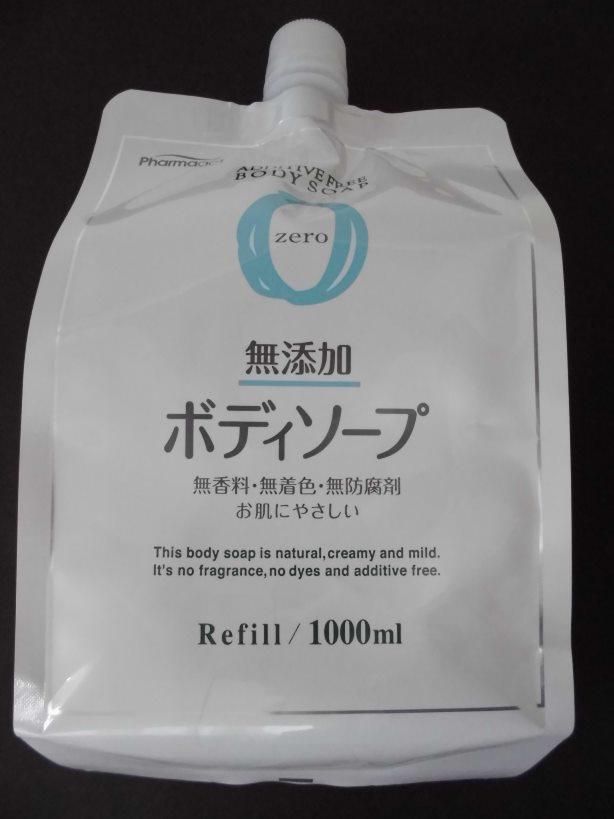 無添加ボディソープ　つめかえ用　１０００ｍｌ×12パック