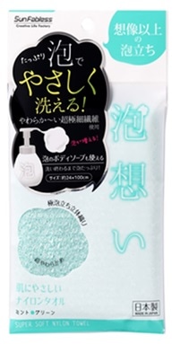 泡想い　肌に優しいナイロンタオル　ミントグリーン×12パック