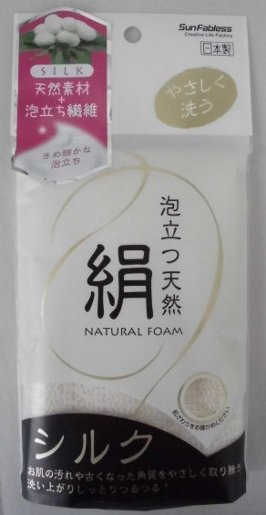泡立つ天然　絹×12パック