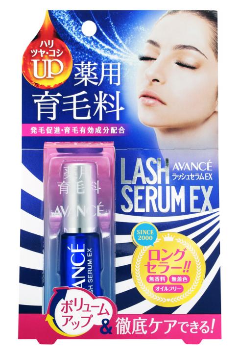 アヴァンセ　ラッシュセラムＥＸ　７mL×12パック