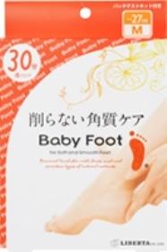 ベビーフット　イージーパックＳＰＴ　３０分タイプ×5パック