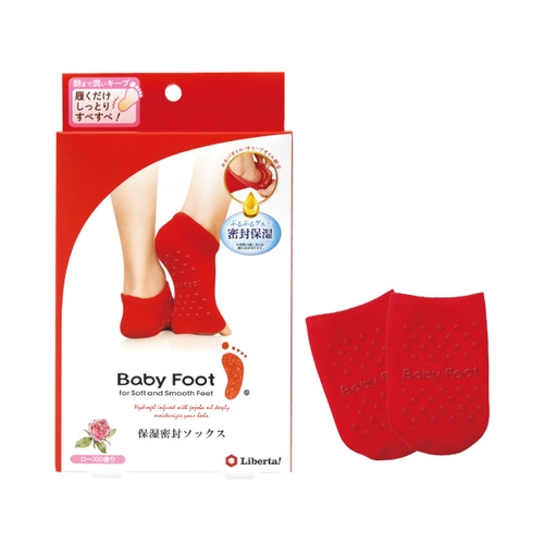 ベビーフット　保湿密封ソックス　２枚×12パック