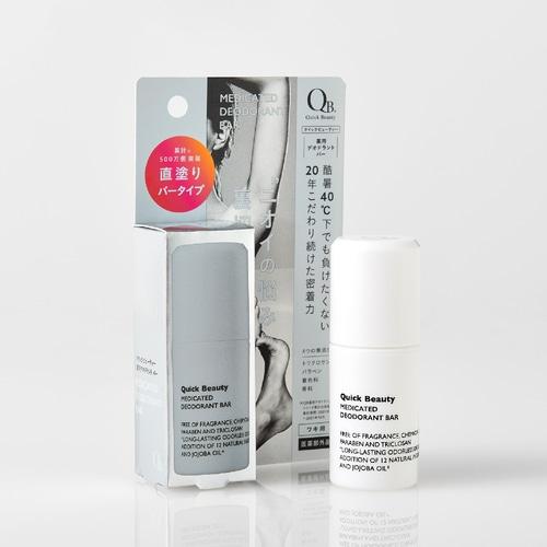 ＱＢ　薬用デオドラントバー　２０ｇ×12パック