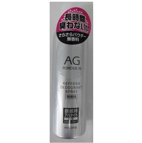Ｇ＆Ｇ 銀デオドラントスプレー　無香料　２００ｇ×12パック