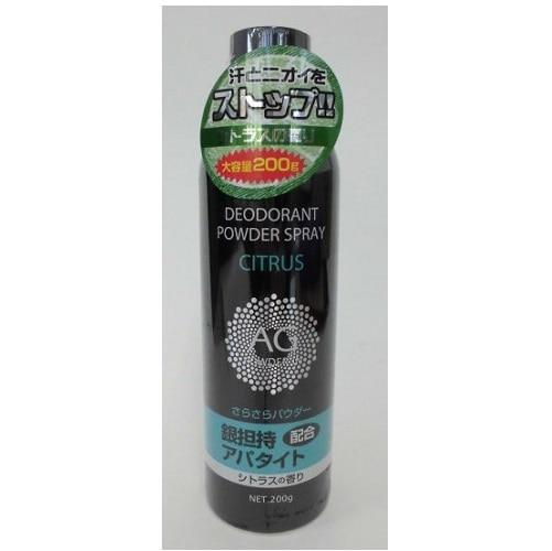 銀デオドラントスプレー　シトラス　２００ｇ×12パック