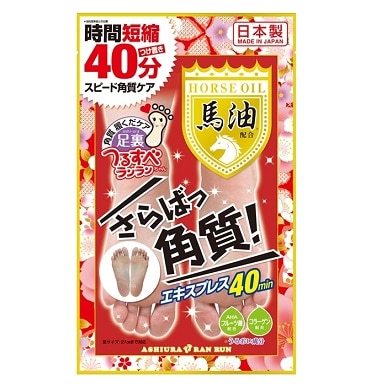 足裏ランランエキスプレス　馬油　３０ｍｌ×２×12パック