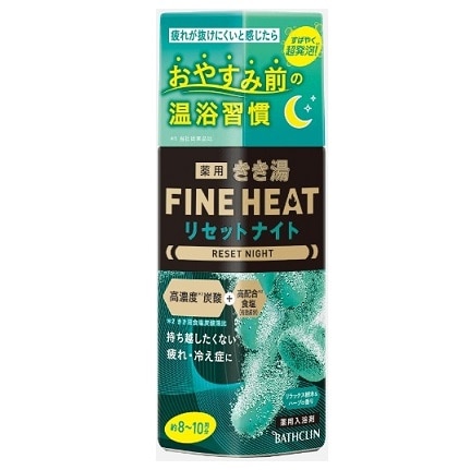 バスクリン きき湯　ファインヒート　リセットナイト　リラックス樹木＆ハーブの香り　４００ｇ×12パック