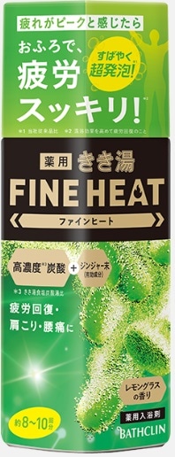 バスクリン きき湯　ファインヒート　レモングラスの香り　４００g×12パック