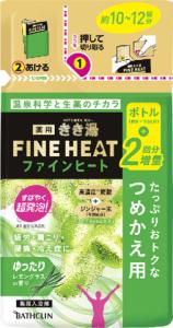 バスクリン きき湯　ファインヒート　レモングラスの香り　つめかえ用　５００ｇ×12パック