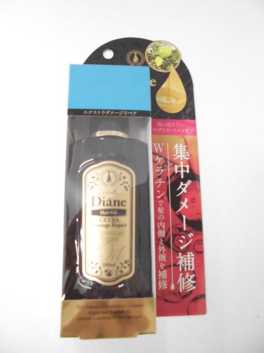 ダイアンヘアトリートメントオイルＥＸダメージ×5パック