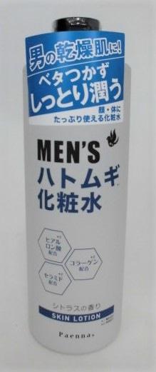 パエンナ　メンズハトムギ化粧水　５００ｍｌ×12パック