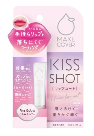 メイクカバー　キスショット　リップコート　６ｇ×12パック
