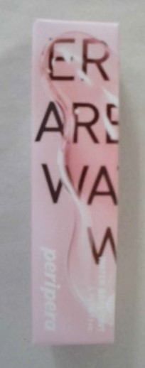 ペリペラ　ウォーターベアティント　０１×5パック