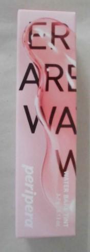 ペリペラ　ウォーターベアティント　０５×5パック