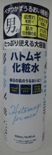 メンズハトムギ　化粧水　５００ｍｌ×12パック