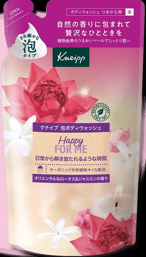 クナイプ　泡ボディウォッシュ　ハッピーフォーミー　ロータス&ジャスミンの香り　つめかえ用　４００ｇ×12パック