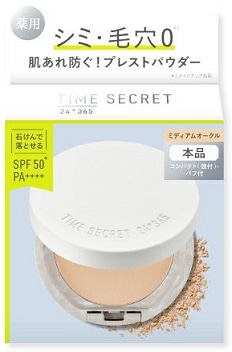 タイムシークレット　ミネラル薬用プレストパウダー〈フェイスパウダー〉　ミディアムオークル×5パック