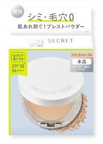 タイムシークレット　ミネラル薬用プレストパウダー〈フェイスパウダー〉　ナチュラルオークル×5パック