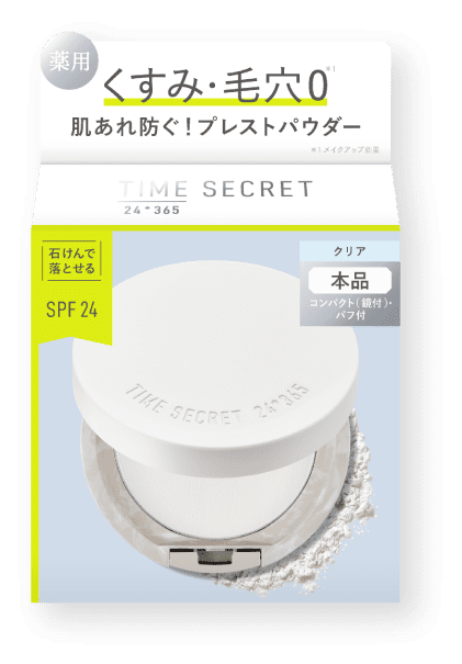 タイムシークレット　ミネラル薬用プレストクリアベール〈フェイスパウダー〉×12パック