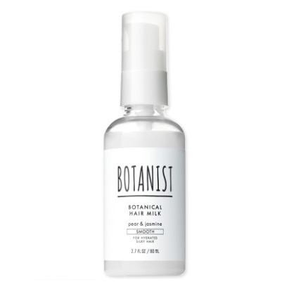 ボタニスト　ボタニカル　ヘアミルク　スムース　８０ｍｌ×12パック
