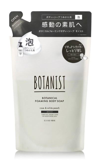ボタニスト　フォーミング　ボディーソープ　モイスト　つめかえ用　４００ｍｌ×12パック