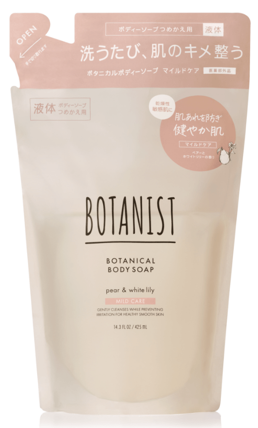 ボタニスト　ボディーソープ　マイルドケア　つめかえ用　４２５ｍｌ×12パック