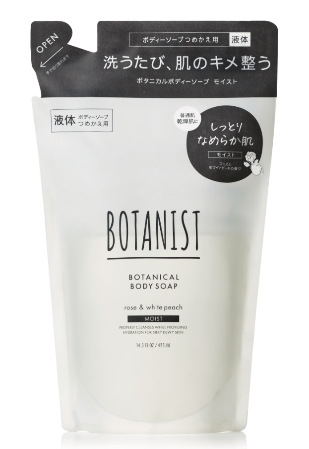 ボタニスト　ボディーソープ　モイスト　つめかえ用　４２５ｍｌ×12パック