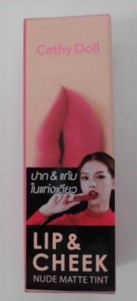 キャシードール　リップアンドチーク　ヌードマットティント　０４　Ｓｃｏｒｅ　Ｐｉｎｋ×12パック