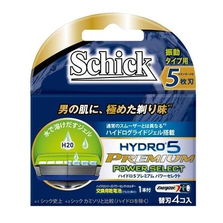 シック・ジャパン シック　ハイドロ５　プレミアム　パワーセレクト　替刃４コ入×5パック