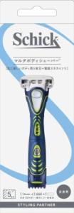 シック・ジャパン シック　マルチボディシェーバー（刃付き＋替刃１コ）×12パック