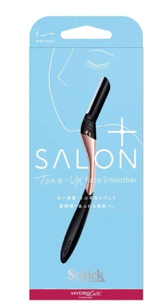 シック　ハイドロシルク　サロンプラストーンアップホルダー×5パック