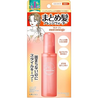ウテナ マトメージュ　まとめ髪アレンジウォーター　１００ｍｌ×12パック