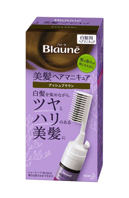 花王 ブローネ　ヘアマニキュア　アッシュブラウン　クシ付×12パック