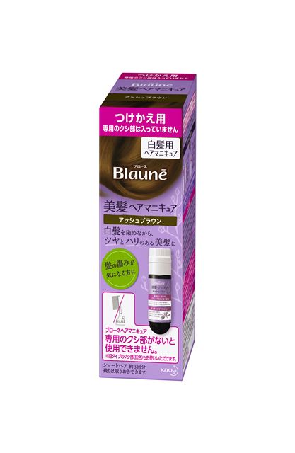 花王 ブローネ　ヘアマニキュア　アッシュブラウン　つけかえ用×12パック