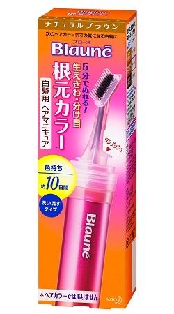 花王 ブローネ　根元カラー　ナチュラルブラウン×12パック