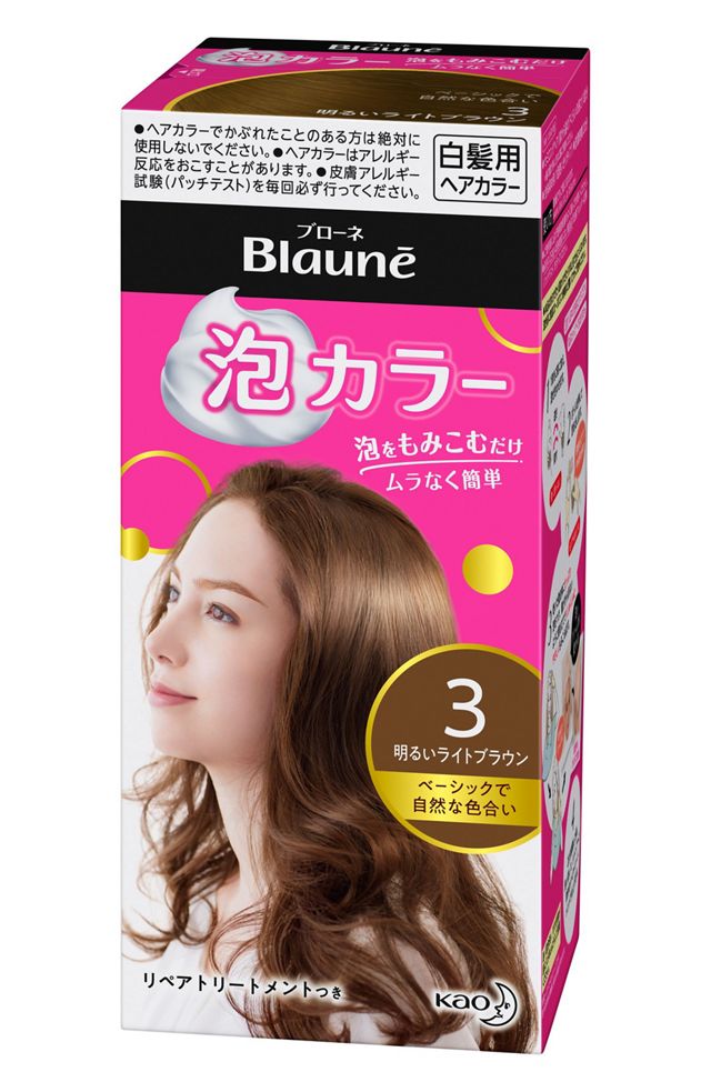 花王 ブローネ泡カラー　３　明るいライトブラウン×12パック