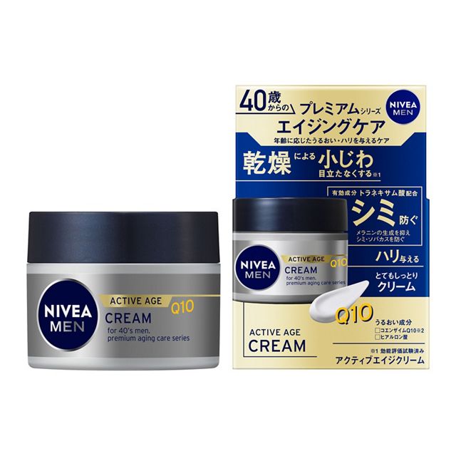 花王 ニベアメン　アクティブエイジクリーム　５０ｇ×5パック