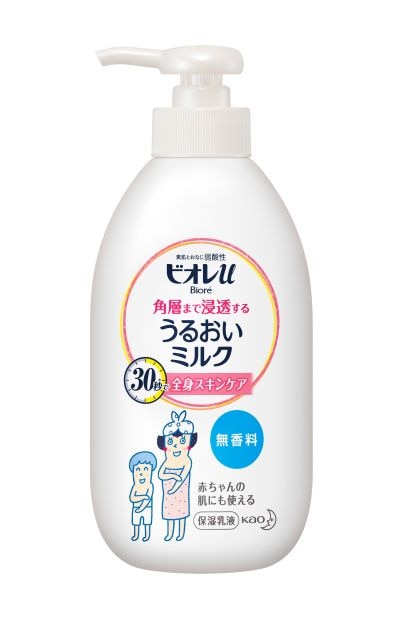 花王 ビオレＵ　うるおいミルク　無香料　３００ｍｌ×12パック
