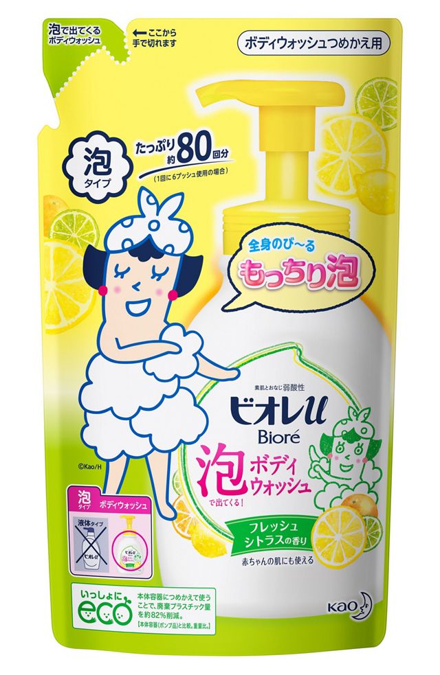 花王 ビオレｕ　泡で出てくるボディウォッシュ　シトラス　つめかえ用　４８０ｍｌ×12パック