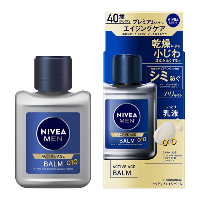 花王 ニベアメン　アクティブエイジバーム　１１０ｍｌ×5パック