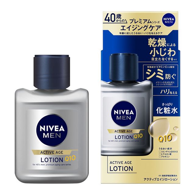 花王 ニベアメン　アクティブエイジローション　１１０ｍｌ×5パック