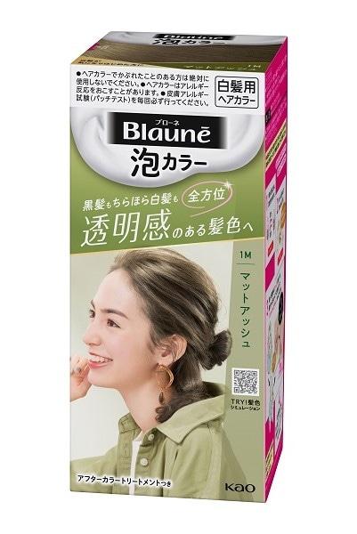 花王 ブローネ泡カラー　１Ｍ　マットアッシュ×12パック