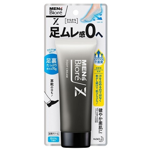 花王 メンズビオレＺ　さらさらフットクリーム　せっけんの香り　7０ｇ×12パック