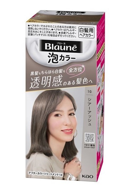 花王 ブローネ泡カラー　１Ｇ　シアーアッシュ×12パック