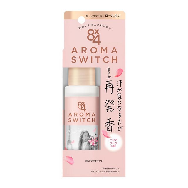 花王 ８×４　アロマスイッチ　ロールオン　パリスブーケの香り　６５ｍｌ×12パック