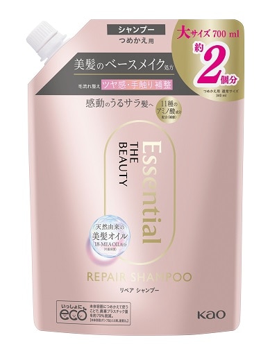 花王 エッセンシャル　ザビューティ　髪のキメ美容　リペアシャンプー　つめかえ用　７００ｍｌ×12パック