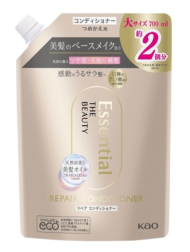 花王 エッセンシャル　ザビューティ　髪のキメ美容　リペアコンディショナー　つめかえ用　７００ｍｌ×12パック