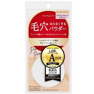 ポイントマジックＰＲＯ　フレストパウダーＣ　１０×12パック